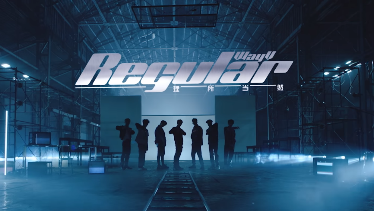 „Regular” WayV z dobrymi wynikami na całym świecie | 7POP.pl