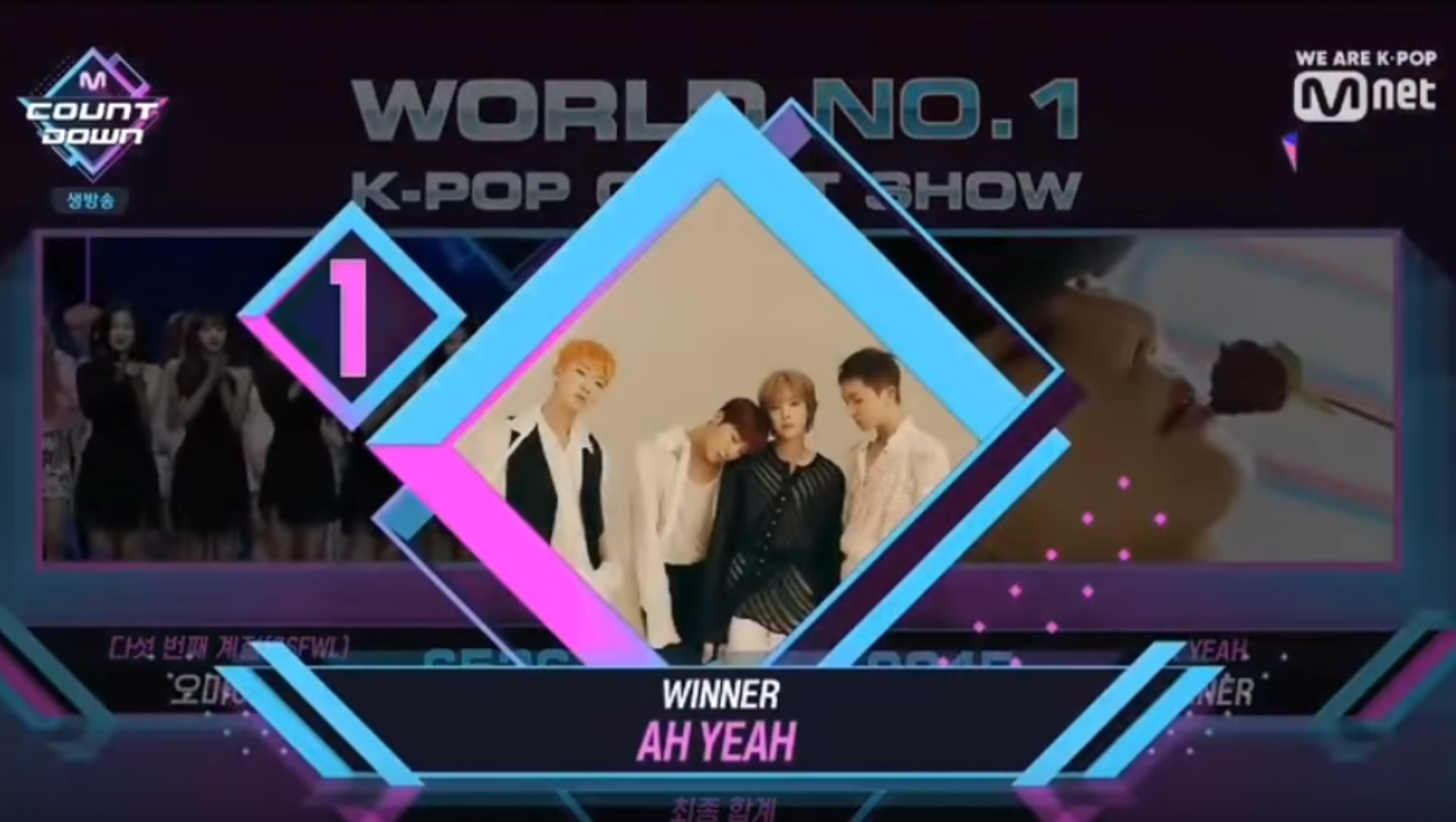 WINNER z pierwszą nagrodą za "AH YEAH" | 7POP.pl